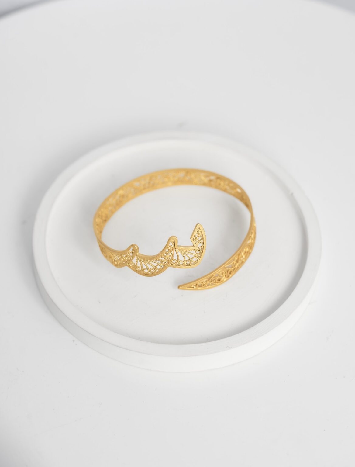FILIGREE SPELL IT OUT BANGLE - GOLD PLATED | Sara Omran Jewelry